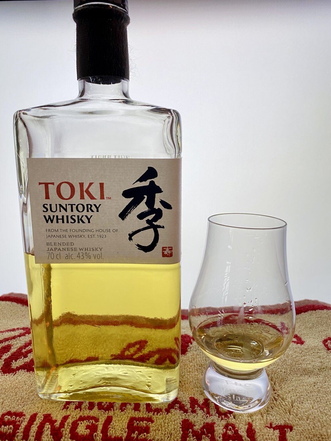 Suntory Toki – Tasting Notes & Review